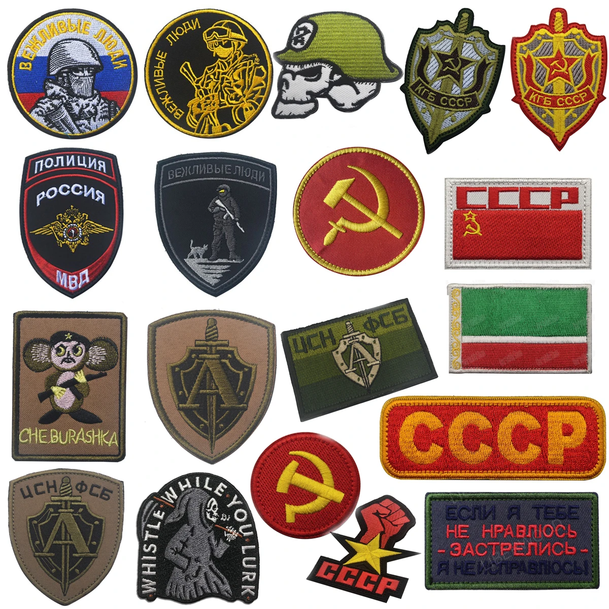 Russian Army Patches Polite People Of Russia Military Police Strip Crimean Operation Soldier ...