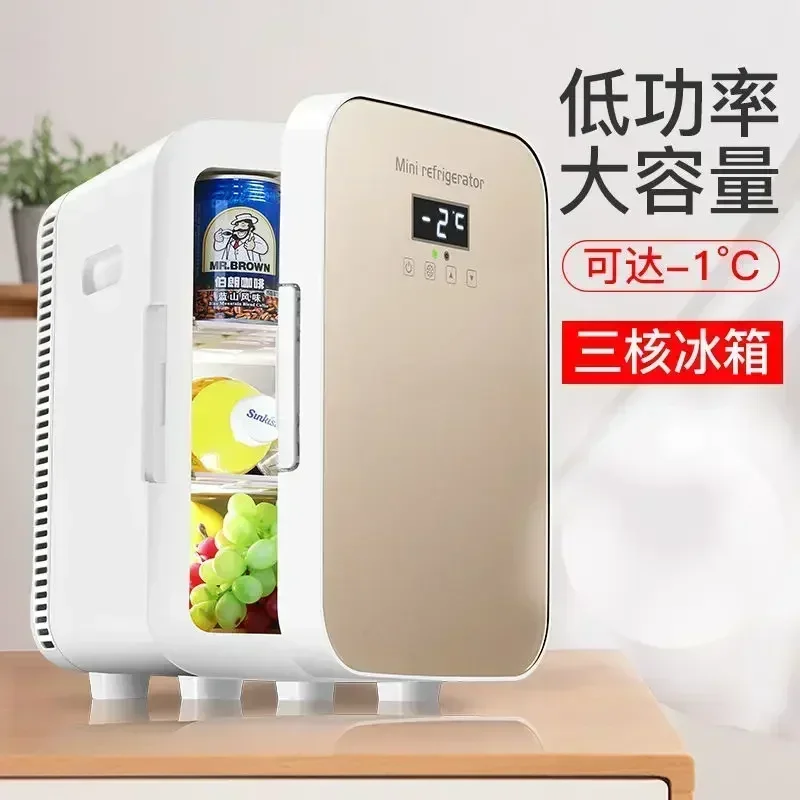 110V-US-standard-13-5L-household-dormitory-small-refrigerator-Japan ...