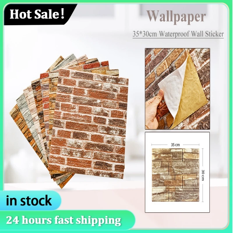 Wall Sticker 3D Brick Wall Stickers Self-Adhesive Foam DIY Wallpaper ...