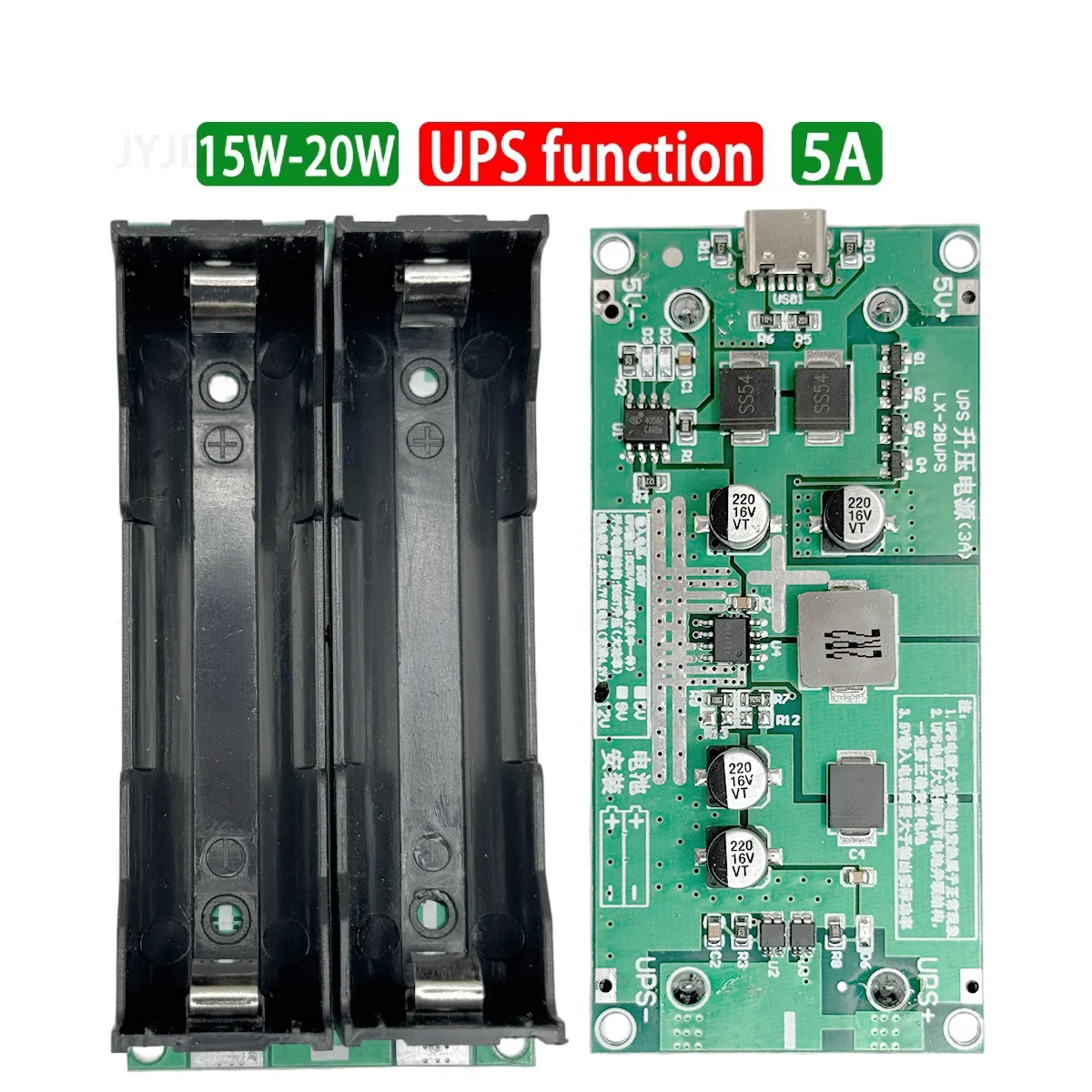 Type-C 15W 3A Fast Charge UPS Power Supply / 18650 Lithium Battery ...