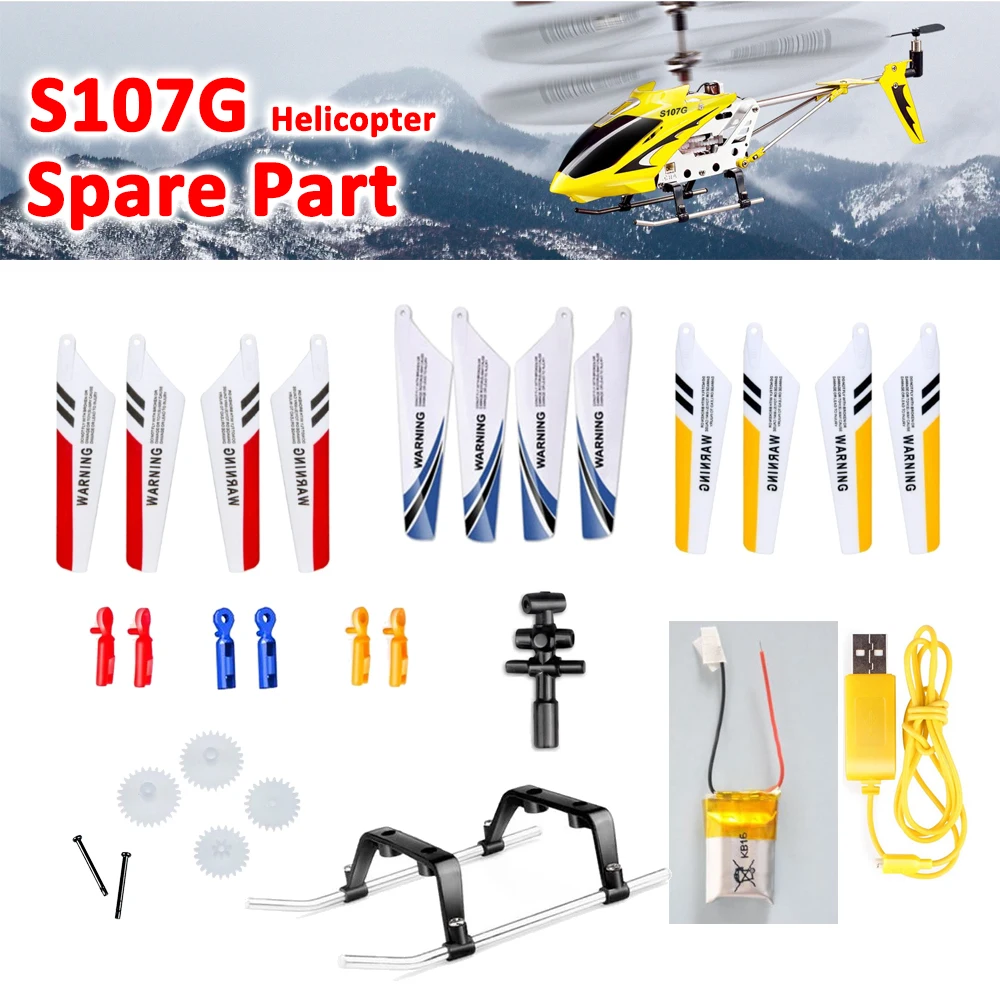SYMA-S107-S107G-Helicopter-Spare-Part-Blade-Balance-Bar-Landing-Skid ...
