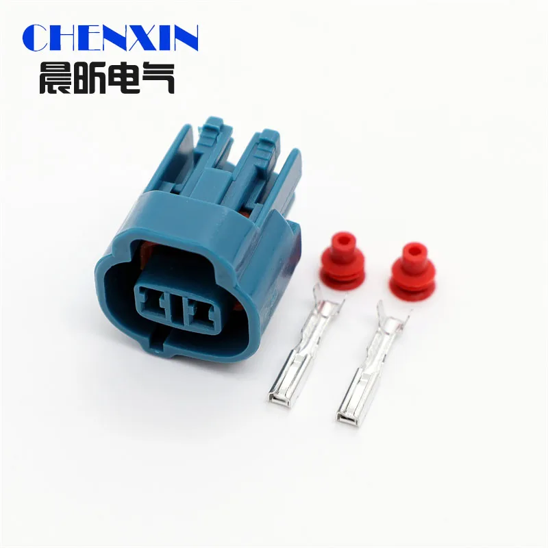 1-set-2-Pin-car-waterproof-auto-connectors-2-0-female-Side-Marker-Light ...