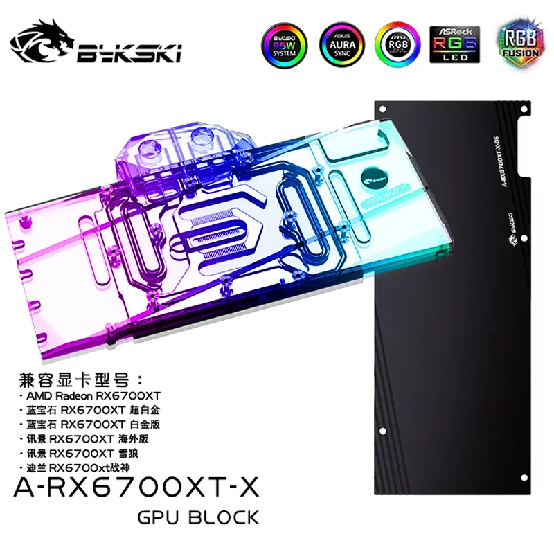 Bykski-RX-6700-GPU-Water-Block-For-AMD-RX-6700XT-Sapphire-XFX-ASRock ...