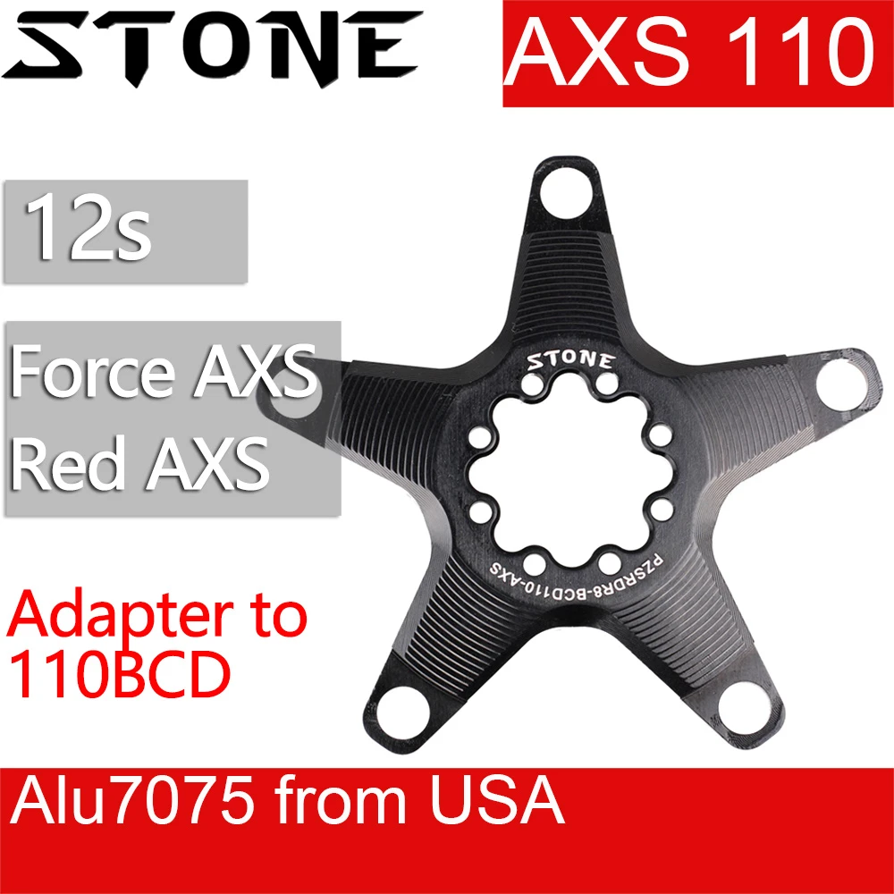 Stone Axs Chainring Adapter Converter Spider 110 Bcd 5 Arms For Sram ...