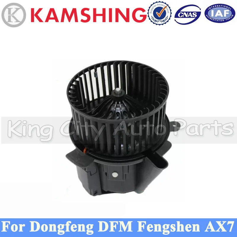 CAPQX-For-Dongfeng-DFM-Fengshen-AX7-Blower-Air-Conditioning-Blower ...