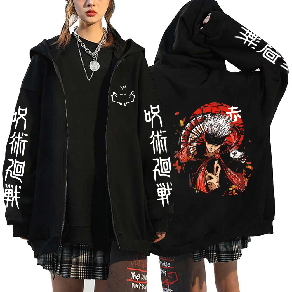 Women Men Anime Zip Hoodies Jujutsu Kaisen Plus Size Zipper Jackets ...