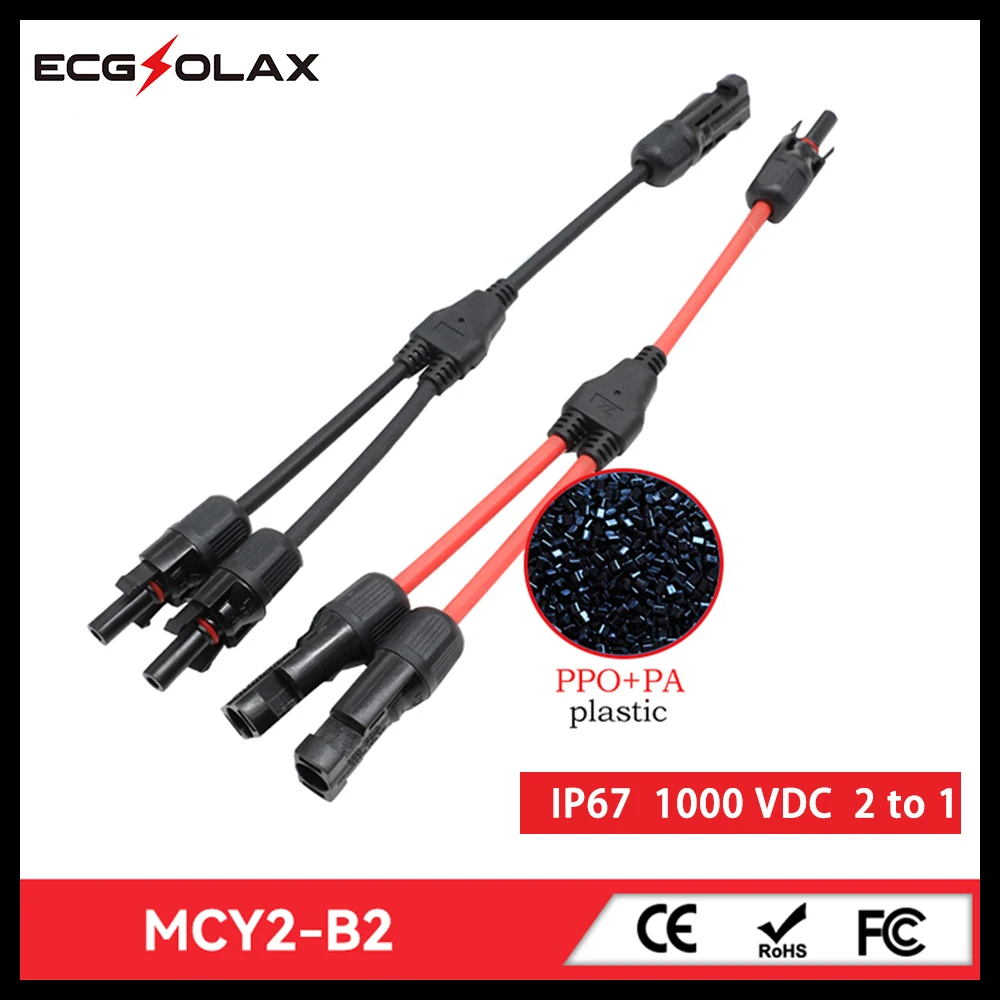 ECGSOLAX-PV-Y-Branch-Connector-Solar-Panel-Parallel-Connector-2-to-1 ...