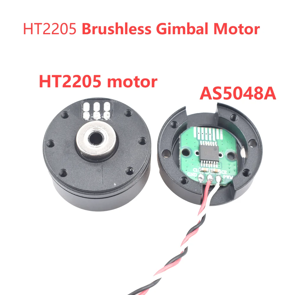 12V 800RPM Brushless Gimbal Motor HT2205 Mini Camera Pan-Tilt-Zoom PTZ ...