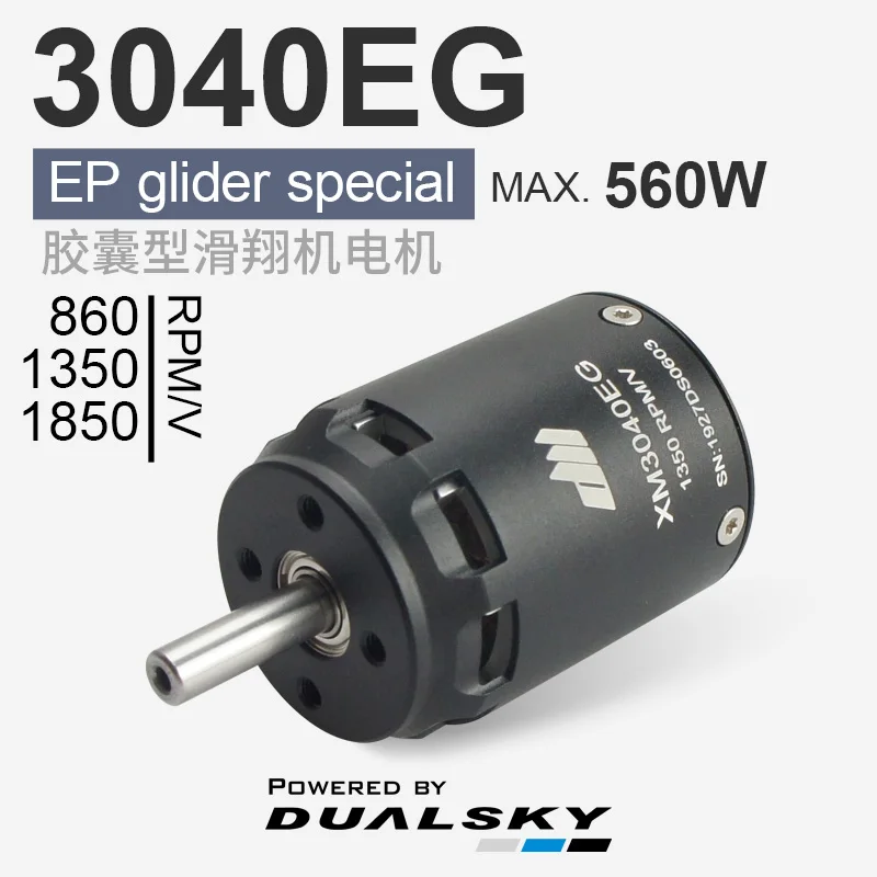 DUALSKY Brushless Motor XM3040EG for 3040EG 3040 Glider Aeromodel F5j ...
