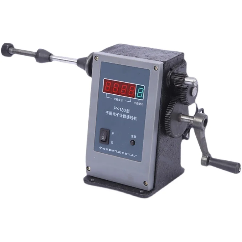 CNC Electronic Winding Machine Winder High Quality Hand Coil Winding ...