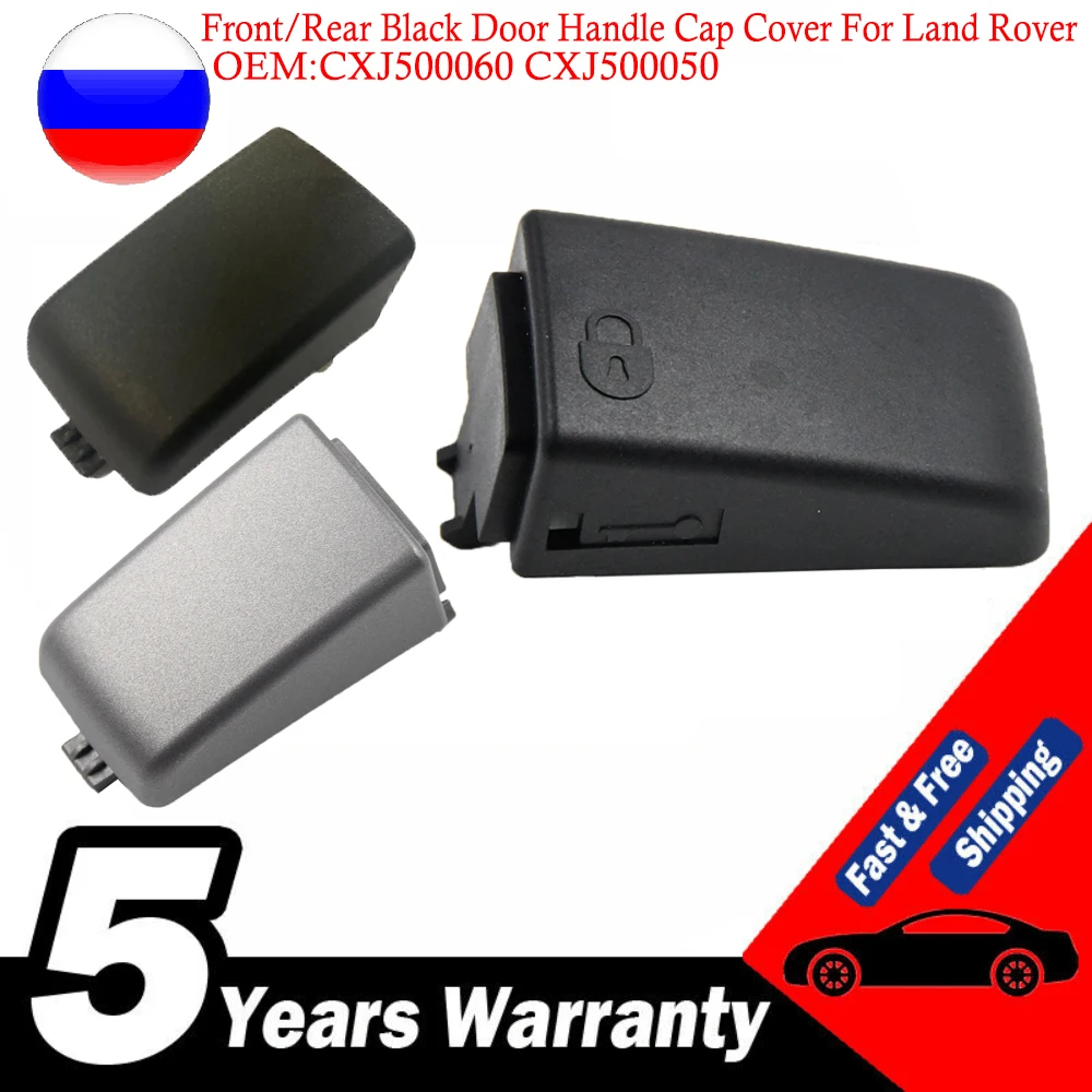 Front-Rear-Black-Door-Handle-Cap-Cover-CXJ500060-CXJ500050-For-Land ...