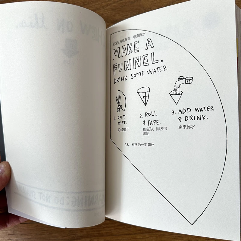 Keri Smith 100 Ideas