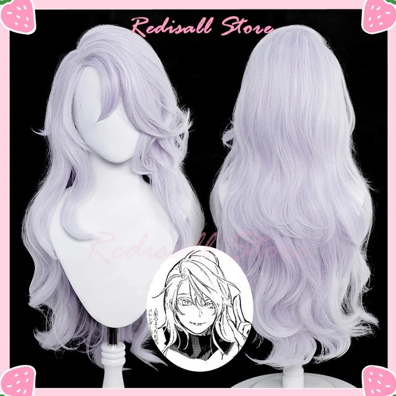 Female Version Gojo Satoru Cosplay Wig Jujutsu Kaisen Long Curly Wavy ...