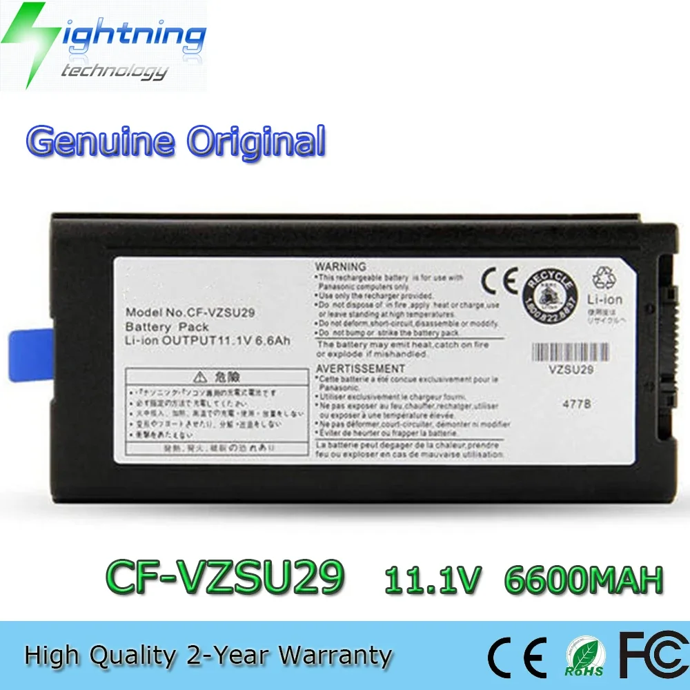 Brand New Genuine Original CF-VZSU29 11.1V 6600mAh Laptop Battery for ...