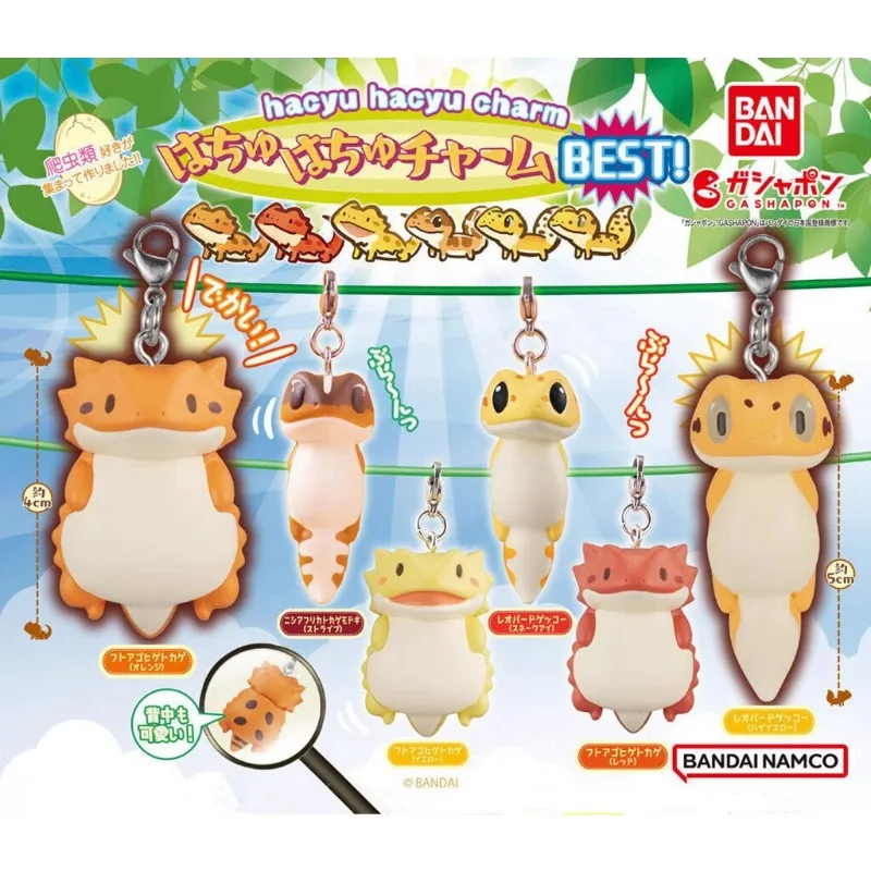 BANDAI-Reptile-Lizards-Cartoon-Animal-Chameleon-Leopard-House-Ornaments ...