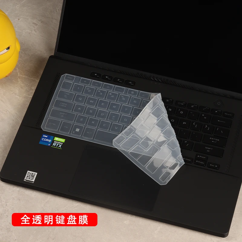 Silicone laptop Keyboard Cover Protector for ASUS ROG ZEPHYRUS M16 2023 ...