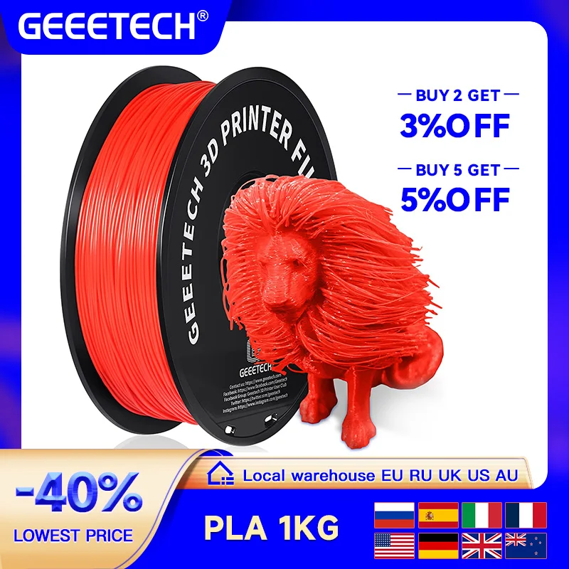 - AliExpress