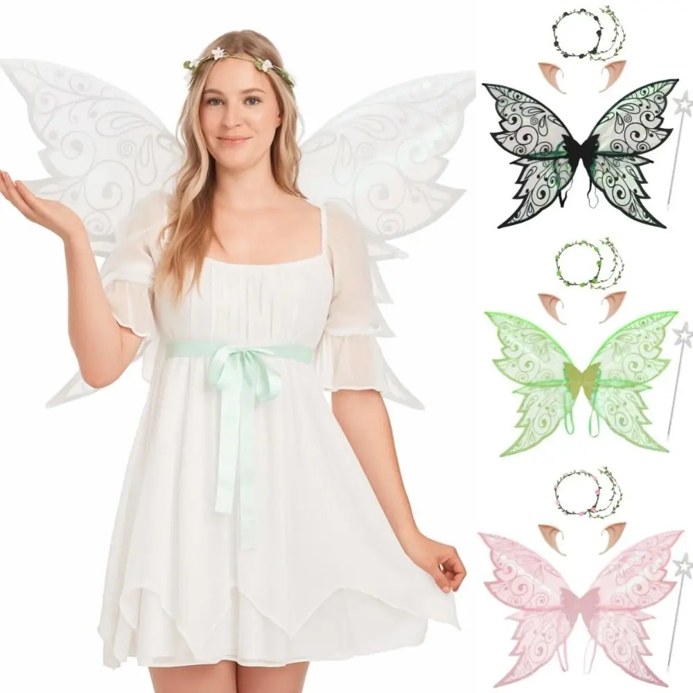 Fancy Butterfly Fairy Elf Wings Dress Up Sparkling Halloween Cosplay ...
