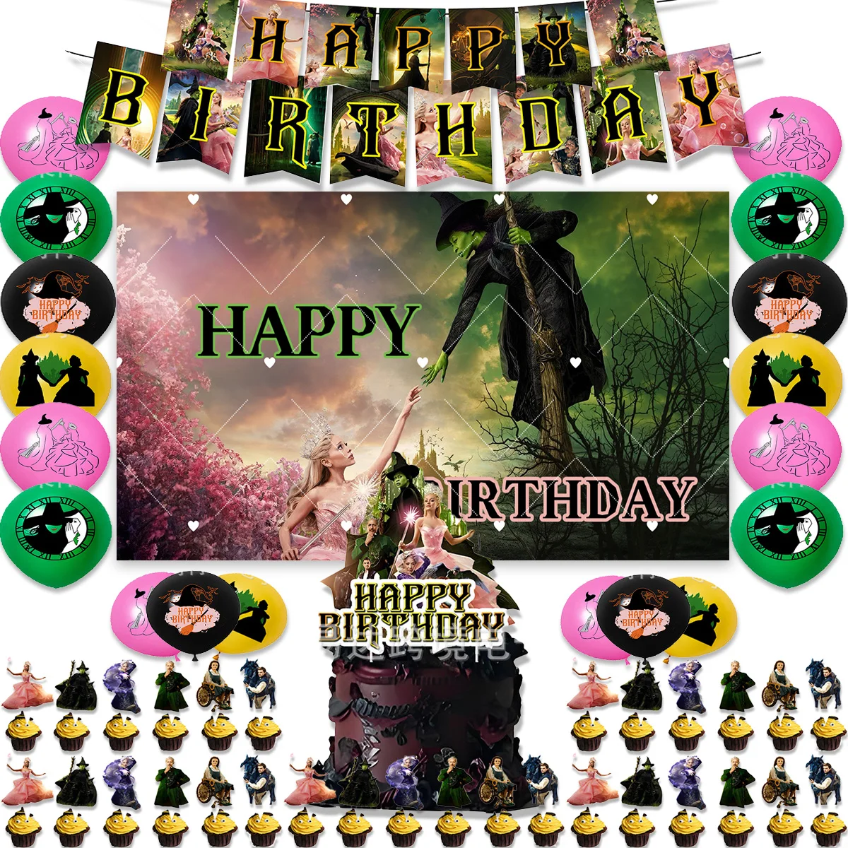 Wicked Theme Birthday Party Decoration Supplies Hot Movie Wicked ...