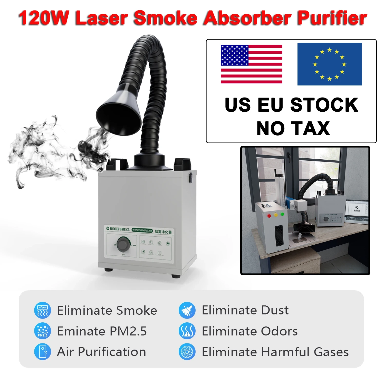 120W-Laser-Smoke-Absorber-Filter-Metal-Welding-Fume-Extractor-Purifying ...