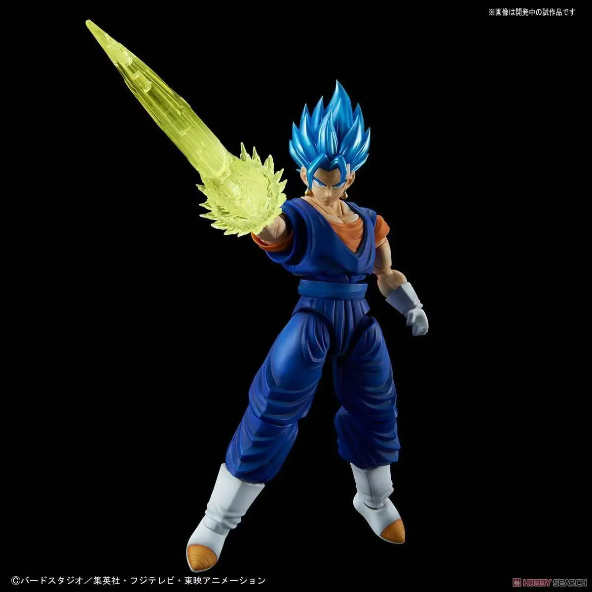 The Ultimate Guide to the Vegito Model Kit: Why This SHF Super Saiyan ...