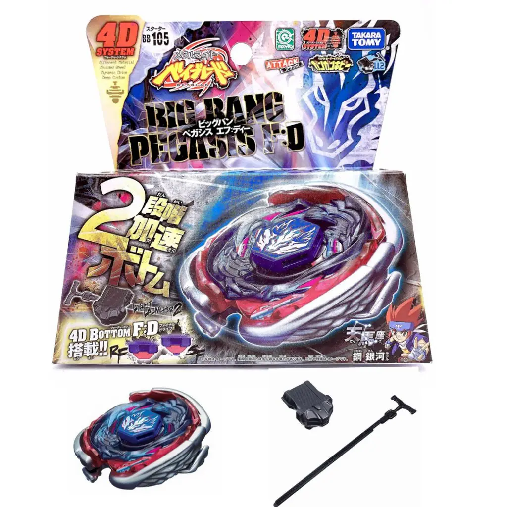 Beyblade Metal Fury Cosmic Pegasus Fd