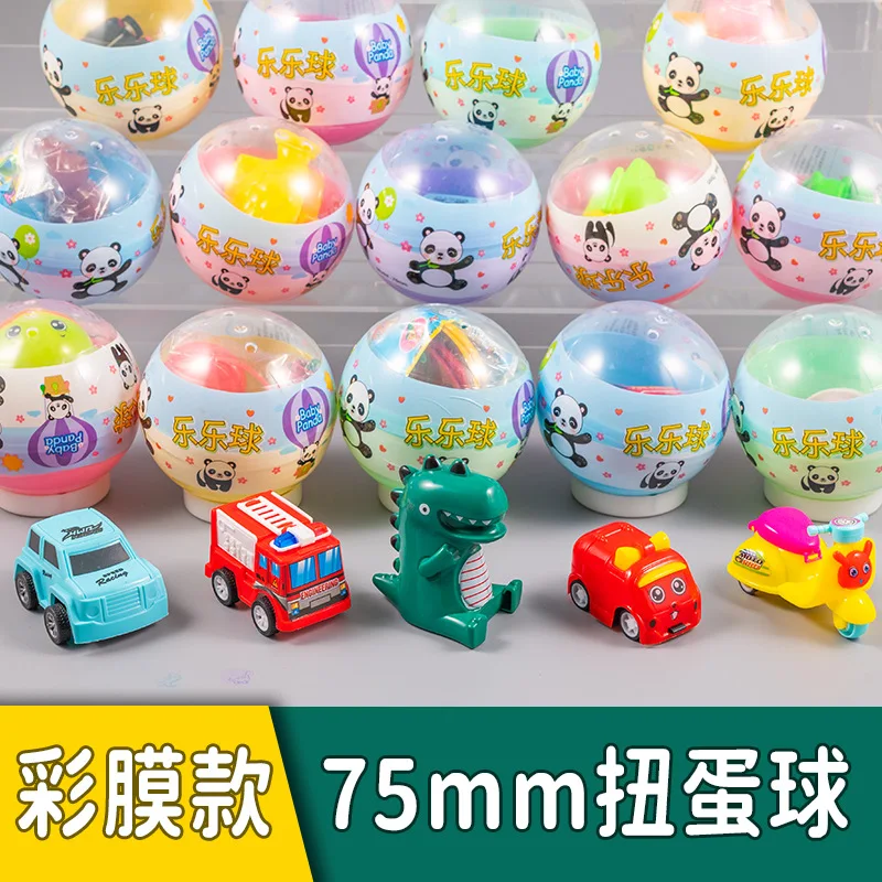 75mm-color-film-capsule-twist-egg-ball-twist-egg-machine-gift-ball ...