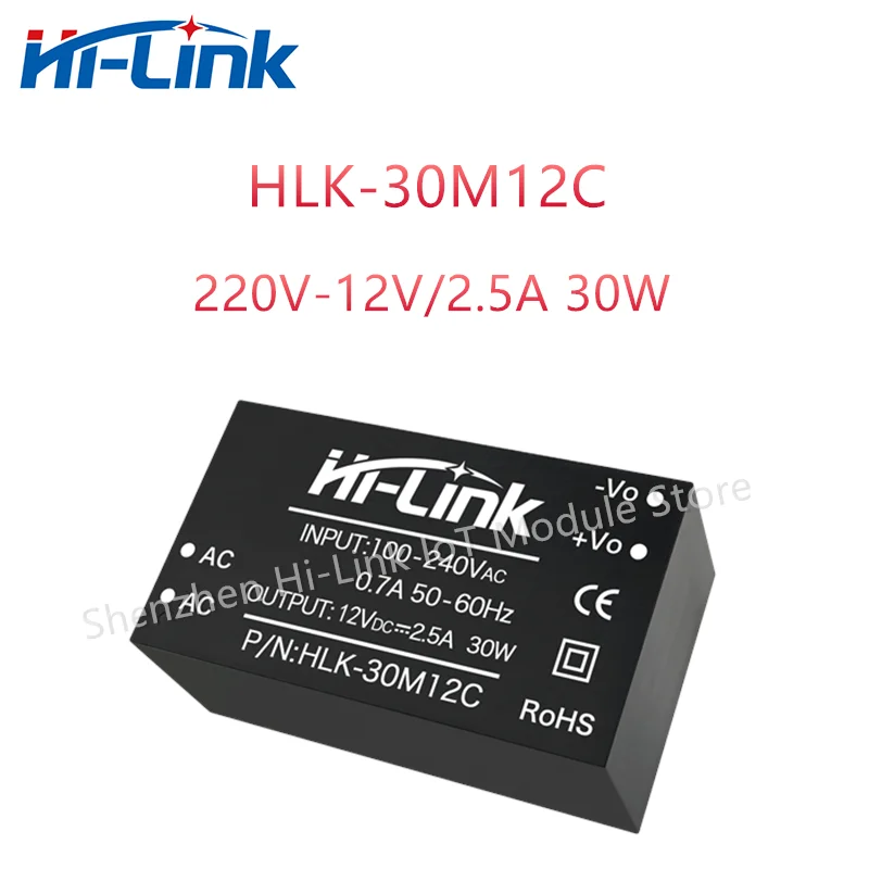 Free Shipping Hi-Link AC-DC 12V 30W 2.5A Output HLK-30M12C Low Power ...