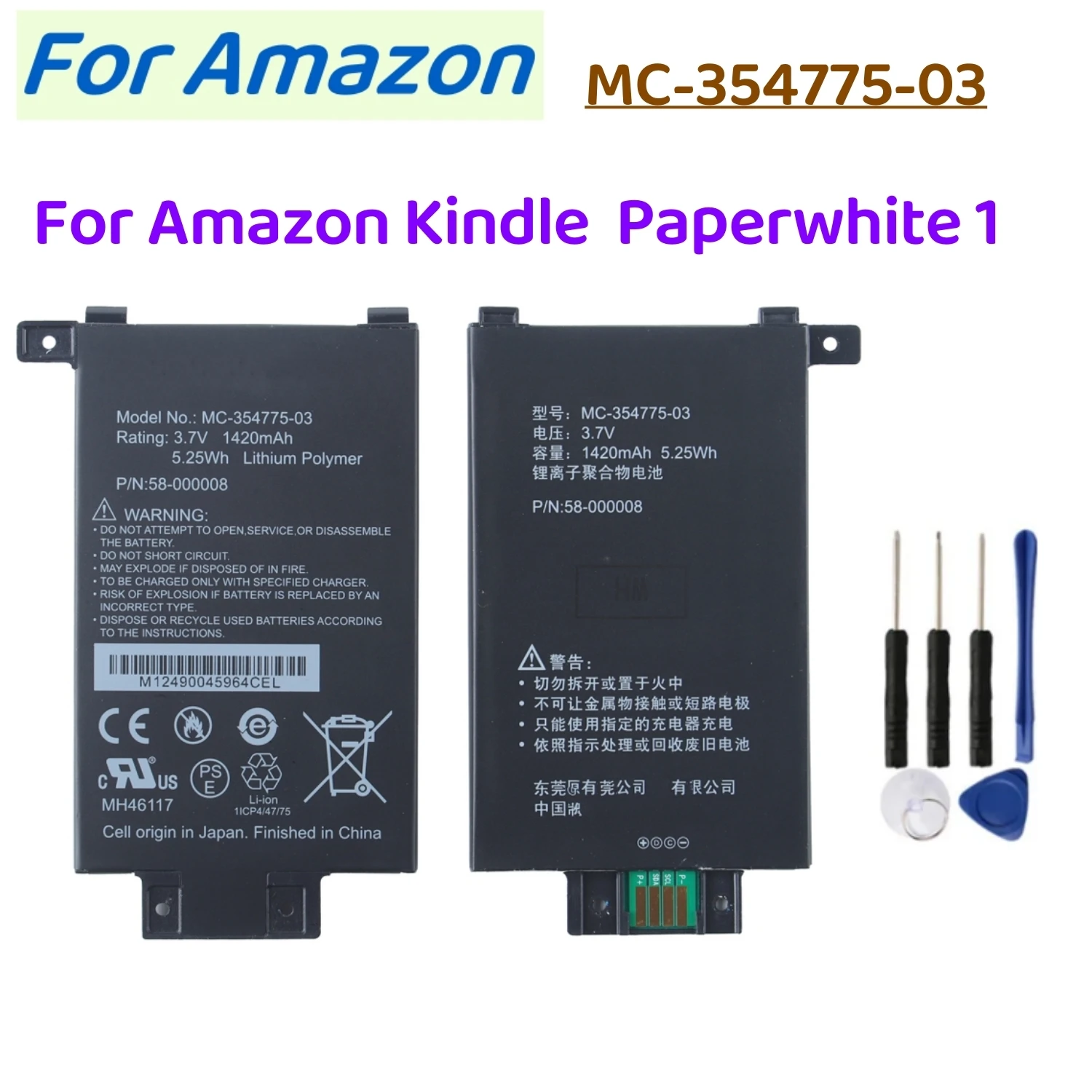 Original-Battery-for-amazon-kindle-PaperWhite-1-S2011-003-S-58-000008 ...