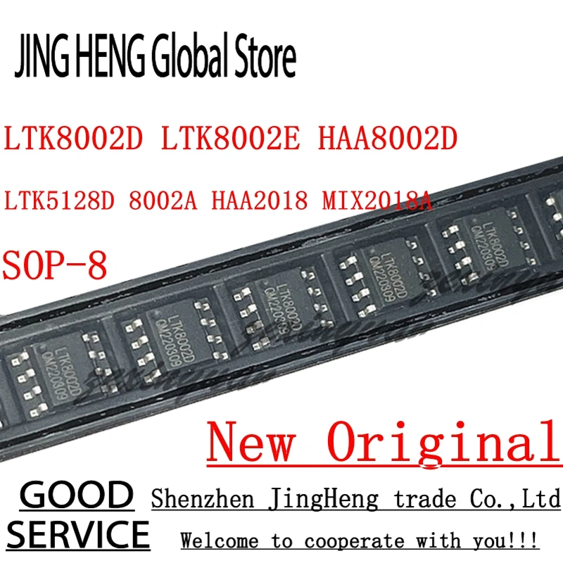 10PC-Original-LTK8002D-LTK8002E-HAA8002D-LTK5128D-8002A-HAA2018-MIX2018A-SOP-8-Class-AB-high-end ...