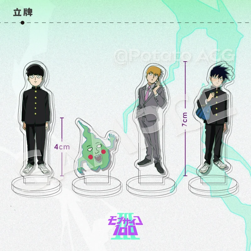 Anime-Mobu-Saiko-Hyaku-Mob-Psycho-100-Dimple-Kageyama-Shigeo-Acrylic ...