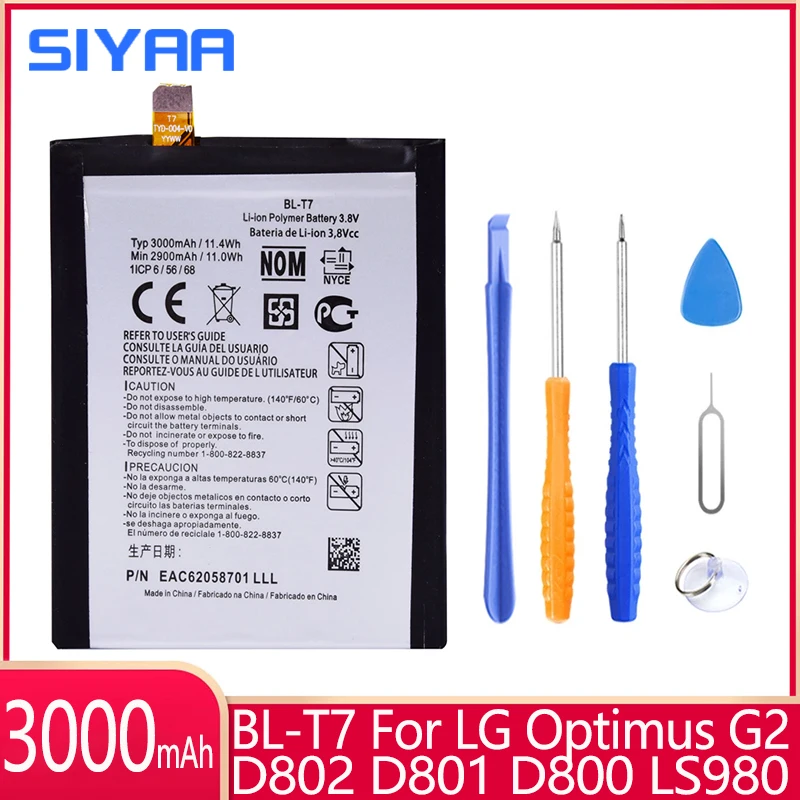Original Siyaa Bl-t7 Battery For Lg Optimus G2 D802 D801 D800 Ls980 ...
