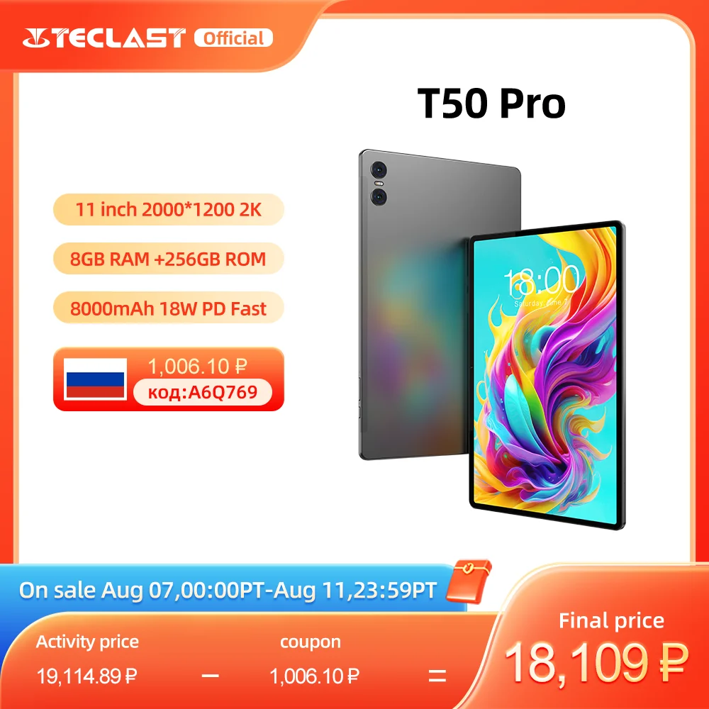 Teclast-T50Pro-11-2000x1200-MTKG99-13.png