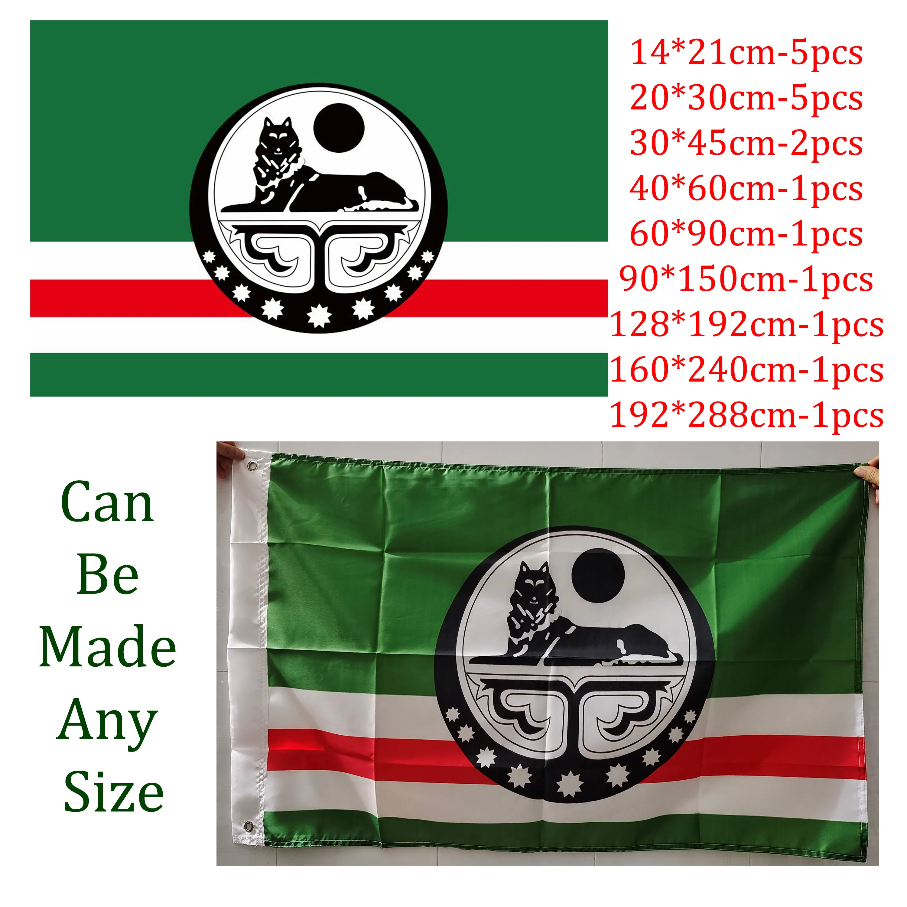 KAFNIK-World-Flying-Chechen-Republic-Flag-Chechnya-Flags-And-Banners-3 ...