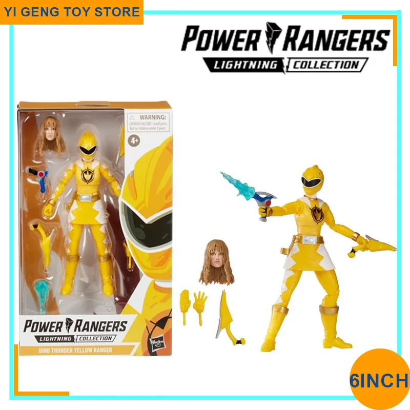 Power Rangers Dino Thunder Yellow