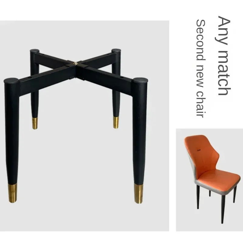 Light Luxury Chair Leg Soft Stool Foot Dining Chair Replacement Leg ...