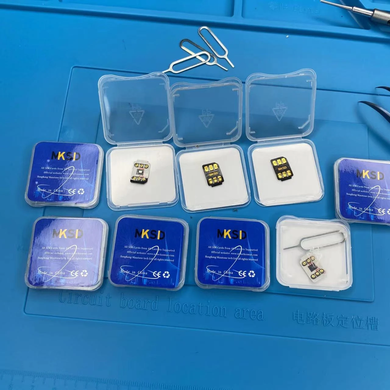 MKSD Ultra V5.1 Stickers for All Carriers 5G Mode 15.6-16 IOS16.X-13. X ...