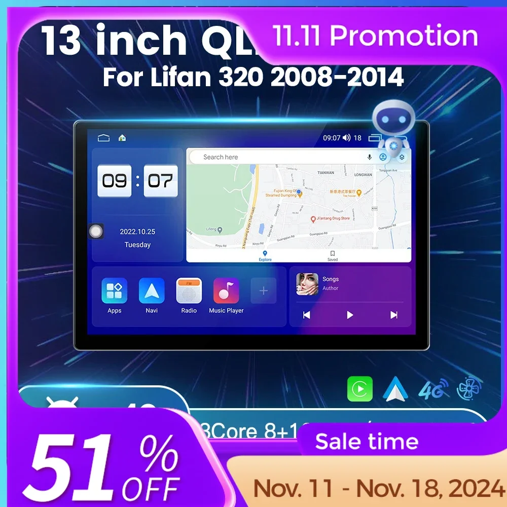 FYT-7862S-13-Inch-QLED-Screen-Android-12-Car-Stereo-Radio-Video-Player ...