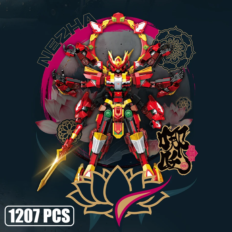 2024-New-Mechanical-Armor-Nezha-Model-MOC-Building-Blocks-Chinese ...