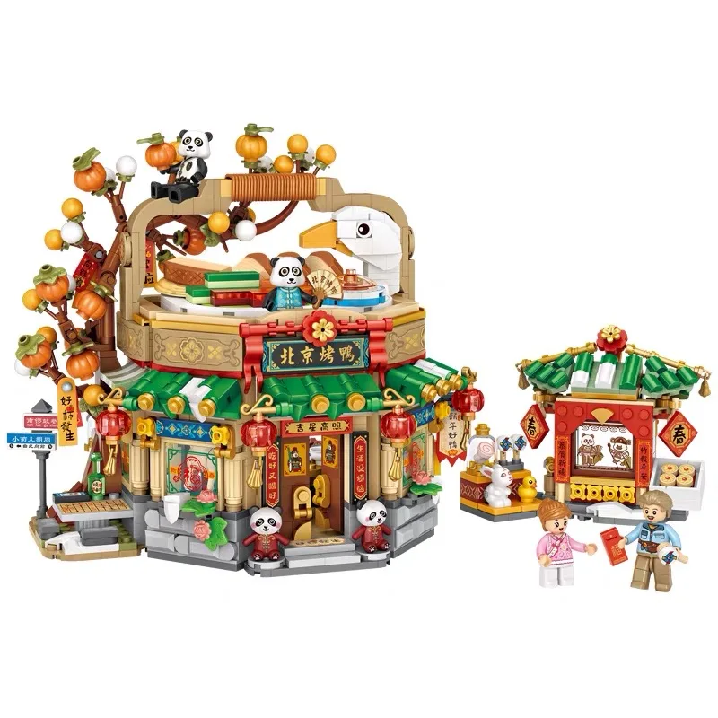 Loz-Mini-Bl-cke-Bausteine-Spielzeug-Panda-Braten-Ente-Restaurant-Puzzle ...