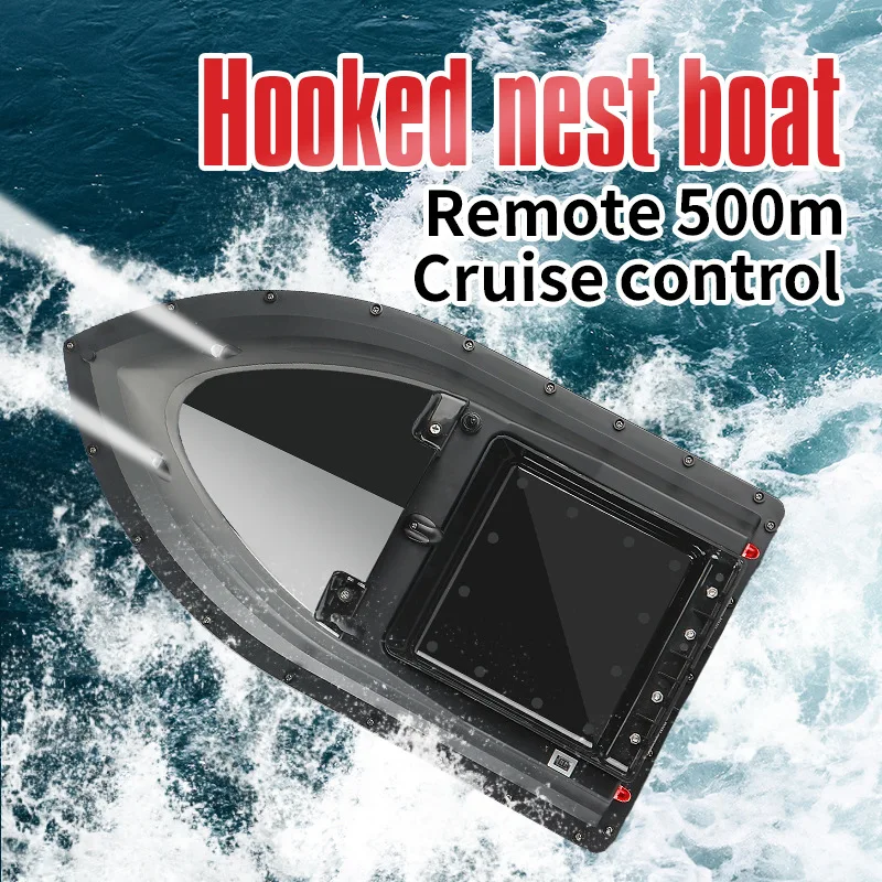 The-new-wireless-intelligent-cruise-control-remote-control-nest-boat ...