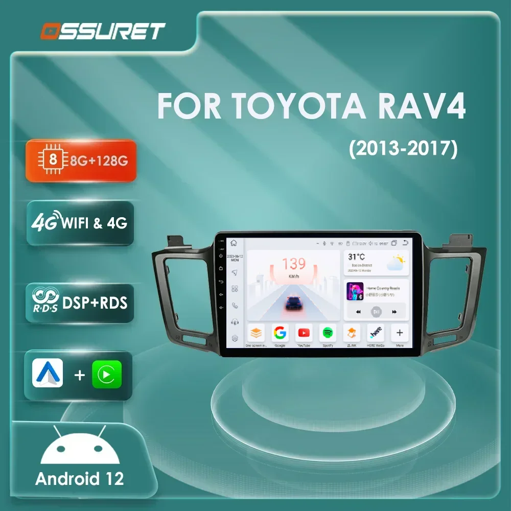 Android-13-Auto-Car-radio-For-Toyota-RAV4-RAV-4-2013-2014-2015-2016 ...