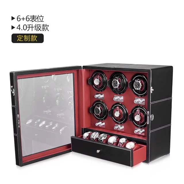 Silent Movement Watch Winders Automatic Rotating Winder Watch Box ...