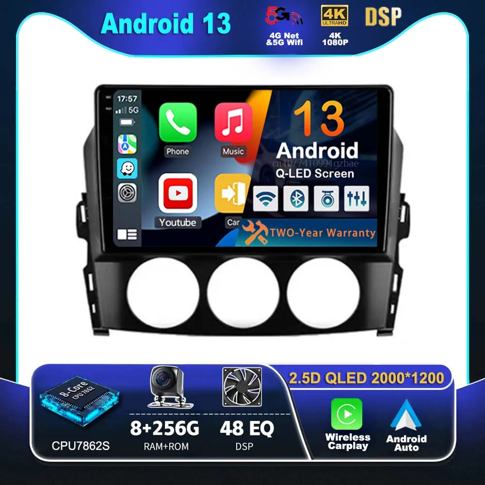Android-13-CarPlay-Car-Radio-For-Mazda-MX-5-MX5-MX-5-NC-2005-2015 ...