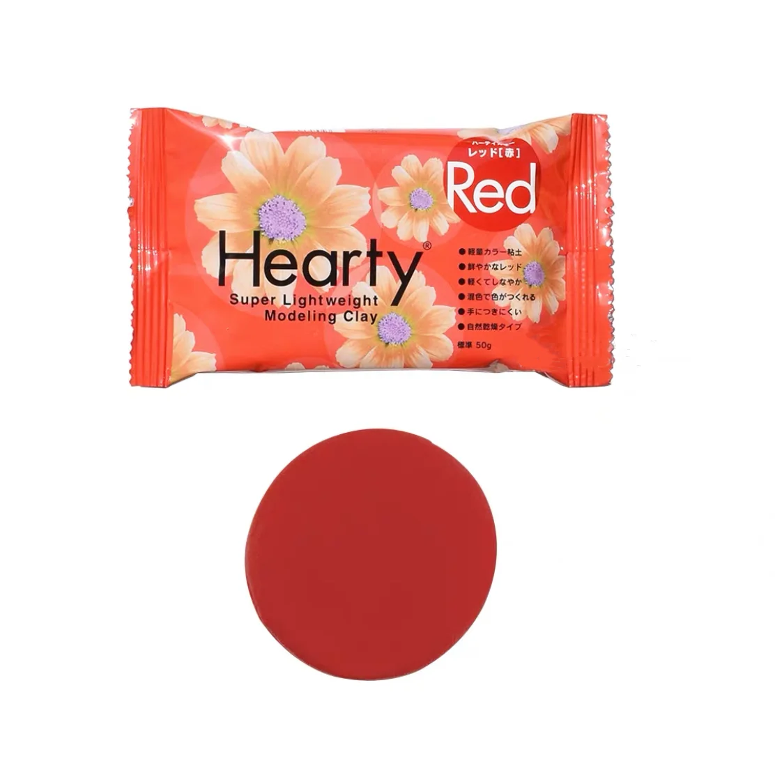 Air Drying Paper Craft Clay Katy Sue Designs Hearty Soft Air-Dry Clay ...