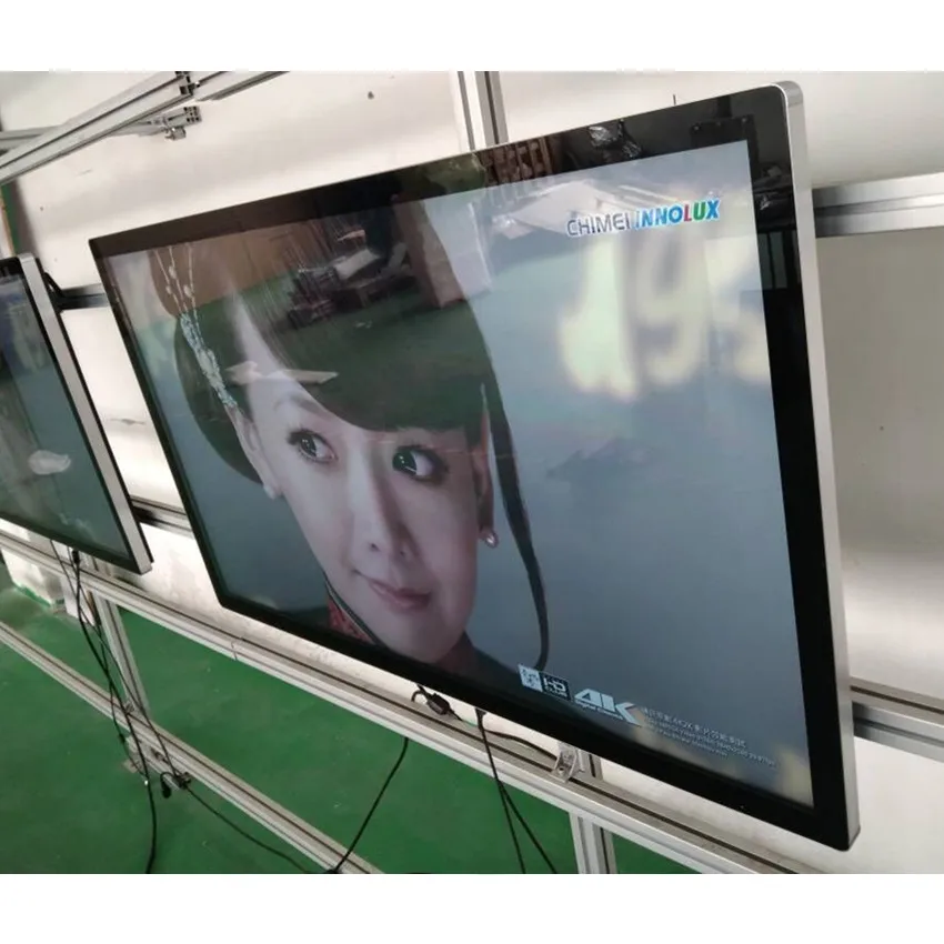 32-Inch-Waterproof-PC-Inbuilt-Win10-Commercial-Advertising-Display-Lcd ...