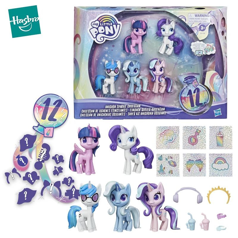 Little Pony Unicorn Sparkle Collection | Little Pony Equestria Girls ...