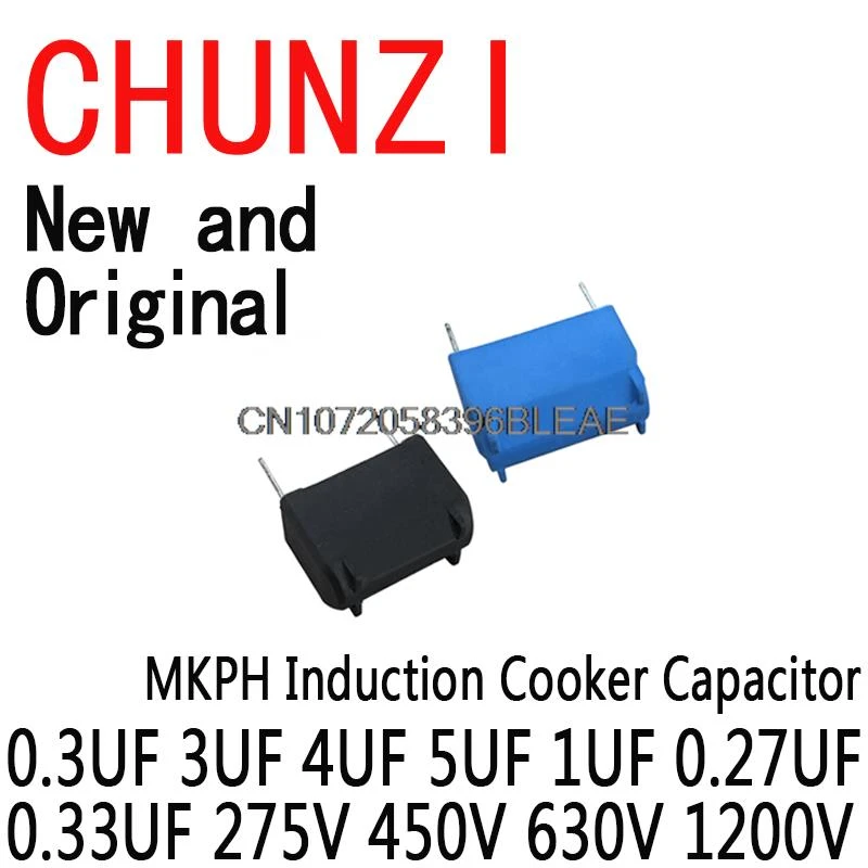 1PCS Ibuw MKPH Induction Cooker Capacitor New Capacitor 0.3UF 3UF 4UF ...