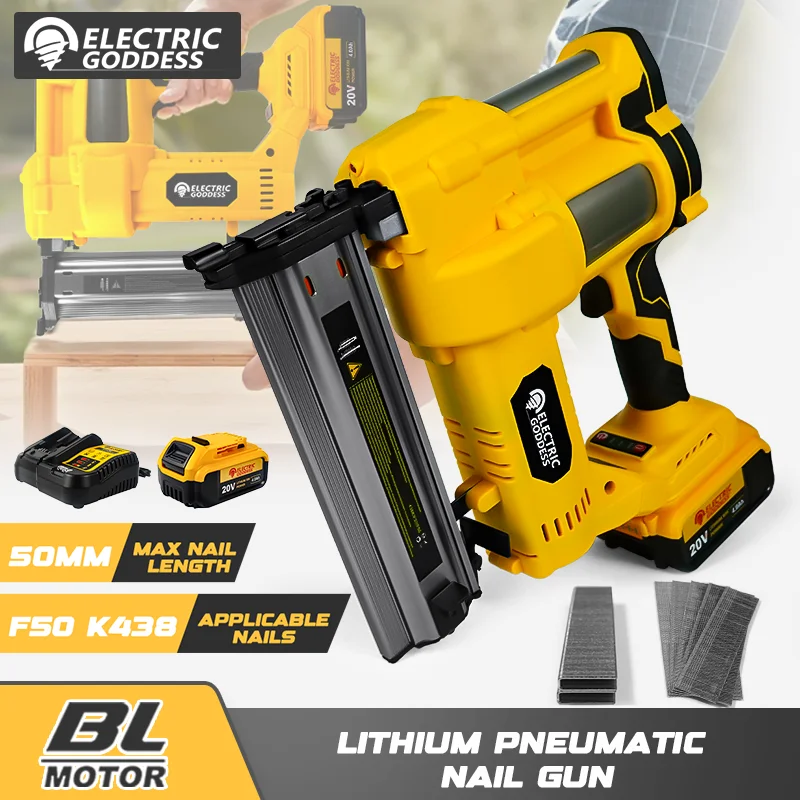 Brushless Electric Brad Nail Gun 0-50MM Cordless Straight/Nshape Nails ...