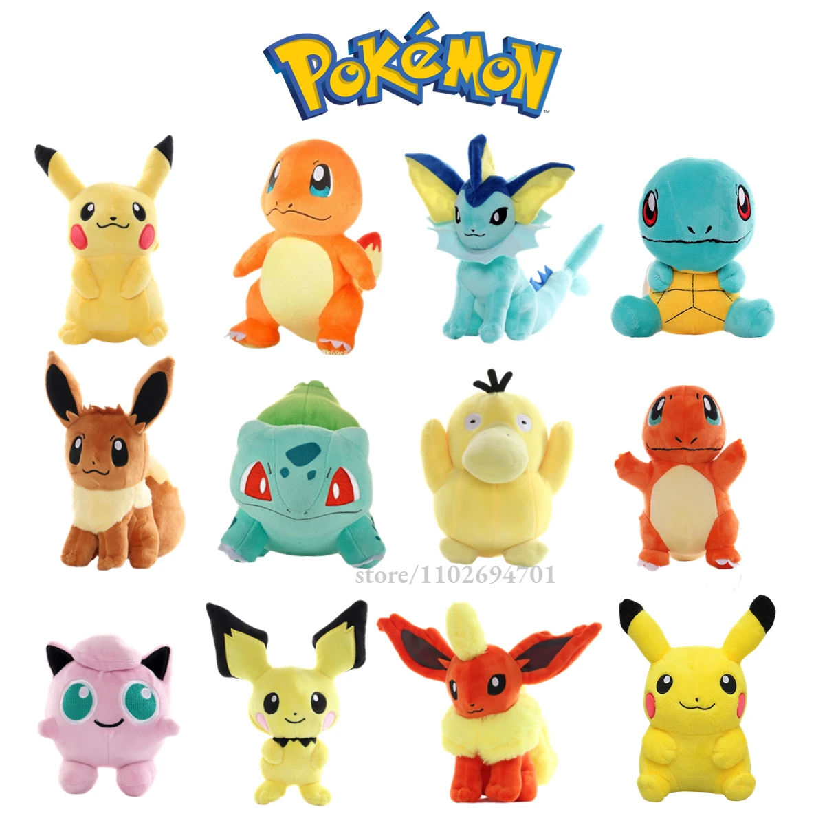 20-25cm Pokemon Go Pichu Pocket Monsters Family Plush Dolls Pikachu ...